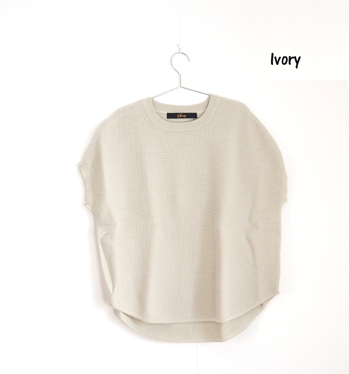 Squady スカディ ドライワッフルニット プルオーバー レディース